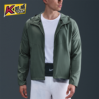 耐克男子拒水跑步夹克外套