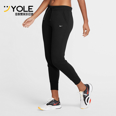 Nike/耐克正品秋季女士健身经典训练运动针织束脚长裤CU5496-010
