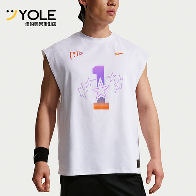 Nike/耐克正品Dri-FIT男士透气T篮球经典运动无袖背心IR6280-100
