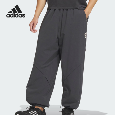 阿迪达斯男士运动休闲长裤