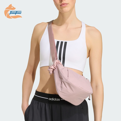 Adidas/阿迪达斯正品新款女士单肩时尚大容量斜挎包KR6391