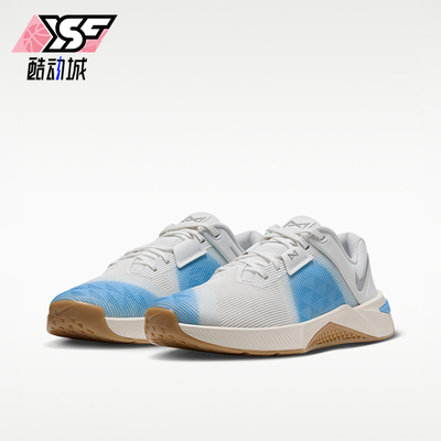Nike/耐克正品Metcon 10女士低帮透气缓震训练鞋HQ2620-104