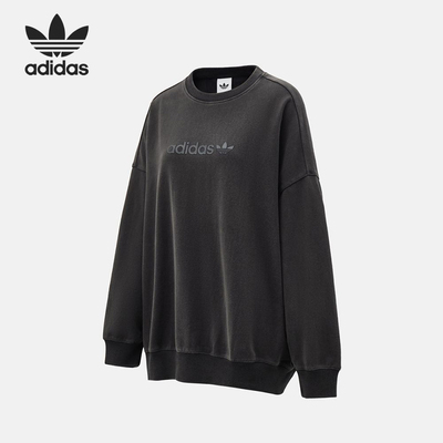 Adidas/阿迪达斯正品三叶草圆领套头卫衣经典新款街头卫衣KG8255