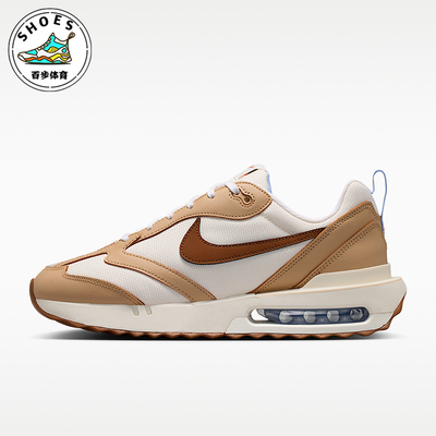 Nike/耐克正品Air Max Dawn男士系带复古缓震运动鞋IR7542-121