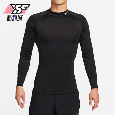 Nike/耐克正品春秋男士运动修身经典印花健身长袖T恤FB7909-010