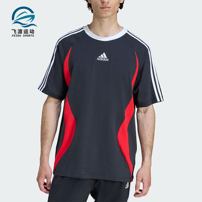 Adidas/阿迪达斯正品三叶草男士时尚休闲经典刺绣圆领T恤KE2777