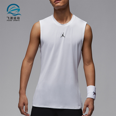 Nike/耐克正品JORDAN男士训练无袖紧身运动简约T恤背心HV4102-100