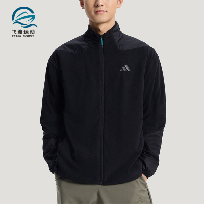 Adidas/阿迪达斯正品拒水三合一加绒男士经典运动夹克外套KW4765