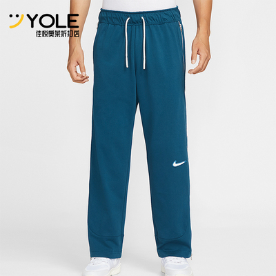 Nike/耐克正品Dri-FIT男士直筒针织休闲篮球运动长裤HV1896-415