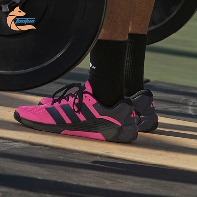 Adidas/阿迪达斯正品Dropset 4男士低帮缓震回弹力量训练鞋KI8460