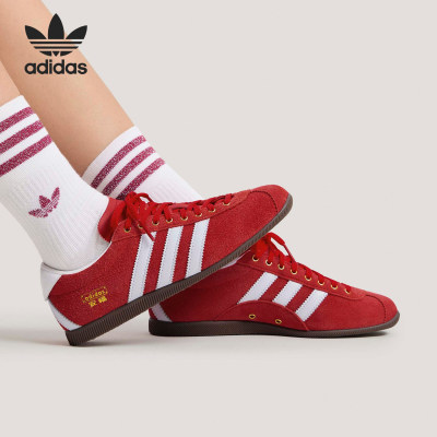 Adidas/阿迪达斯正品2026年女士时尚复古耐磨T头薄底鞋KJ3957