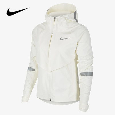 Nike/耐克正品当季新款 AEROSHIELD 女子跑步运动夹克外套CD0549
