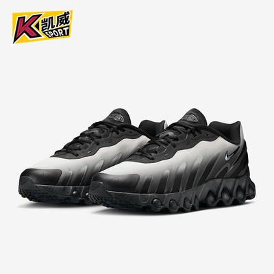 Nike/耐克正品Air Max Dn8男士缓震时尚渐变运动跑步鞋IB8869-200