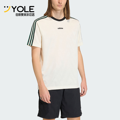 Adidas/阿迪达斯正品王鹤棣同款男士提花经典文化圆领短袖KE2139