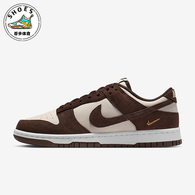 Nike/耐克正品Dunk Low女士系带低帮耐磨透气运动鞋IO4244-102