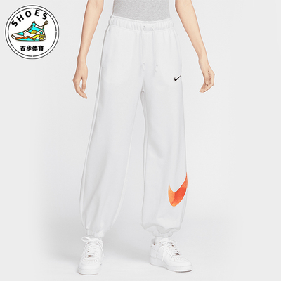 Nike/耐克正品Sportswear女士中腰针织透气经典长裤IF0394-100