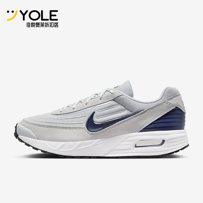 Nike/耐克正品AIR MAX VERSE男士简约低帮跑步鞋FV1302-008