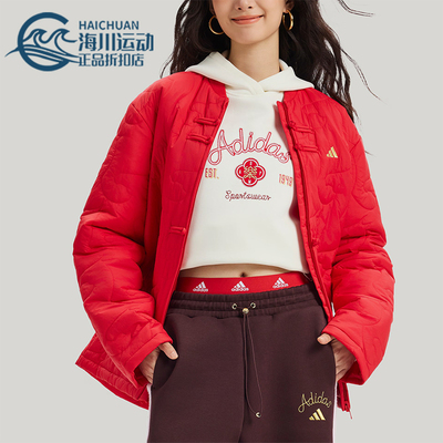 Adidas/阿迪达斯正品冬季男女拉链保暖柔软时尚休闲棉服KQ5096