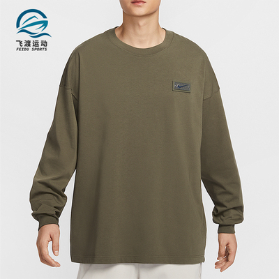 Nike/耐克正Devin Booker男士针织运动针织篮球T恤HJ3345-222