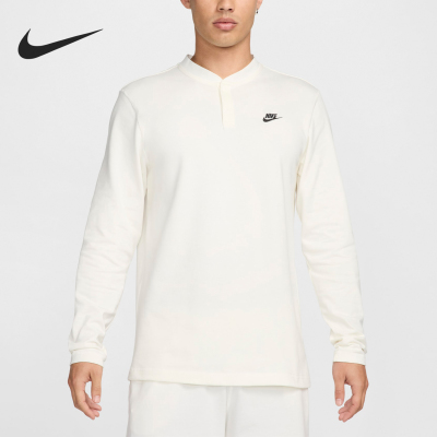Nike/耐克正品2024秋新款男士薄款贴身针织长袖FZ6631-133
