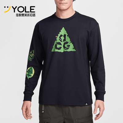 Nike/耐克正品春季新款男士针织印花宽松运动长袖HJ0803-010