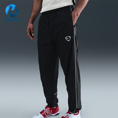 Nike/耐克正品2025冬季款男士耐穿束脚梭织足球长裤HV3583-010
