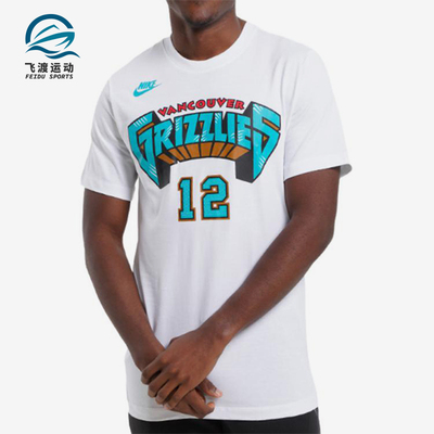 Nike/耐克正品男士运动休闲透气舒适篮球短袖T恤HJ2755-102