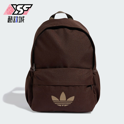 Adidas/阿迪达斯正品三叶草男女同款休闲复古双肩背包KQ6388