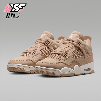 Nike/耐克正品JORDAN女士中帮气垫减震耐磨运动篮球鞋HV0823-200