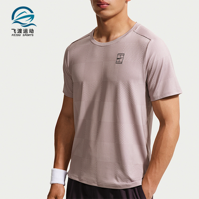 Nike/耐克正品男士时尚宽松透气圆领短袖套头T恤IB1065-226