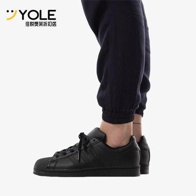 Adidas/阿迪达斯正品三叶草大童简约耐磨经典运动透气板鞋FU7713