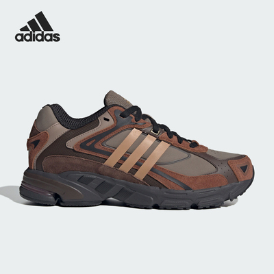 阿迪达斯男女经典运动老爹鞋