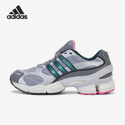 阿迪达斯男女厚底缓震老爹鞋