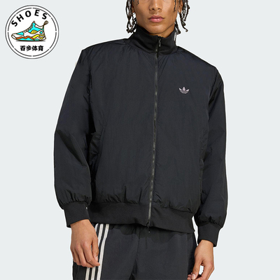 Adidas/阿迪达斯正品2025秋季款男士日常立领保暖梭织棉服JX7783