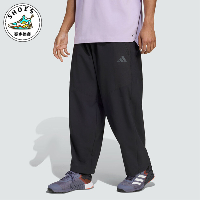 Adidas/阿迪达斯正品XL新款男黑色轻盈宽松经典速干长裤JN3679