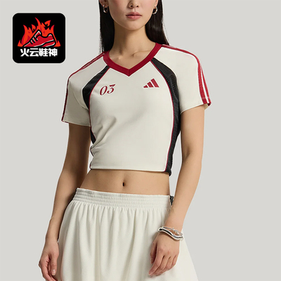 Adidas/阿迪达斯正品TIROSLIMFITIROT-SHIRT女经典短袖T恤KZ2387