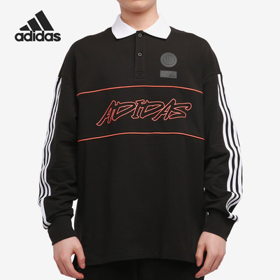 Adidas长袖夏季男子运动POLO衫