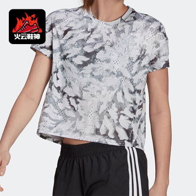 Adidas/阿迪达斯正品夏季女士透气跑步运动针织复古短袖T恤GU3827