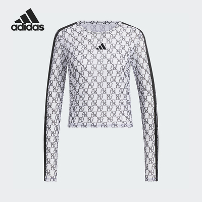 Adidas/阿迪达斯正品春季新款女士时尚透气修身长袖T恤JY7664