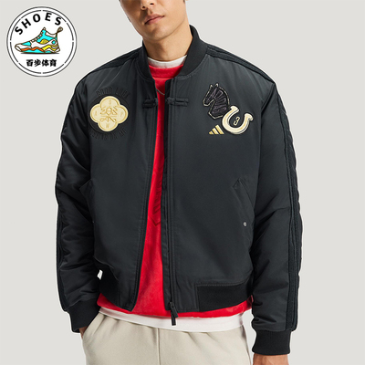 Adidas/阿迪达斯正品2025冬季款男士运动立领宽松休闲外套KQ5093