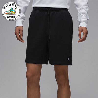 Nike/耐克正品JORDAN男士运动宽松透气经典休闲短裤FV7288-010