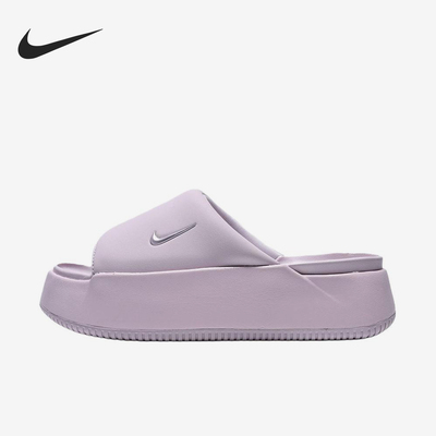 Nike/耐克正品Calm Elevation女士舒适一字拖鞋HJ5601-501