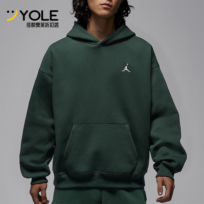 Nike/耐克正品JORDAN男士休闲连帽日常刺绣耐穿卫衣IB7236-316