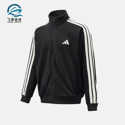 Adidas/阿迪达斯正品春秋款男士立领简约经典休闲运动外套KR2488