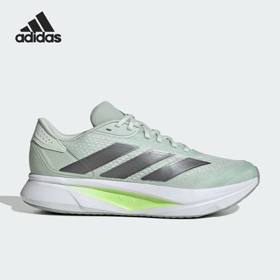 Adidas阿迪达斯正品DURAMO SL 2.0男款体测训练跑步鞋KJ4147
