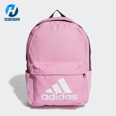 Adidas/阿迪达斯正品BADGEOFSPORT双肩包经典女双肩背包HM8314