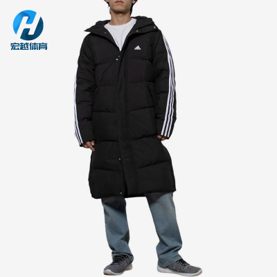 Adidas/阿迪达斯正品MustHave3SRegularFit长款羽绒服JG5958