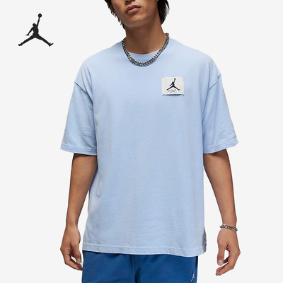 Nike/耐克正品JORDAN新款男子运动透气圆领短袖DZ0605-425