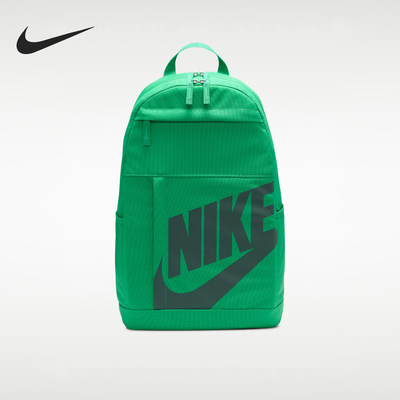 Nike耐克正品男女拉链双根肩带运动日常出行双肩背包DD0559-324