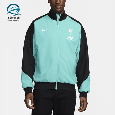 Nike/耐克正品Dri-FIT男士透气足球复古运动立领夹克HF3337-393